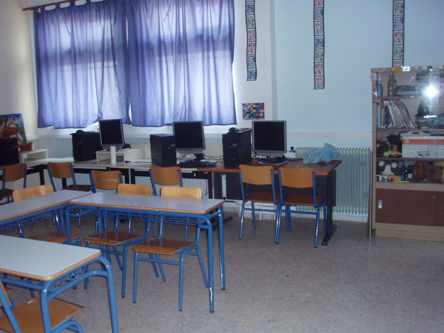 Επανάληψη στα ποσοστά της Α΄Γυμνασίου – 2 Γυμνασιο αιγινας