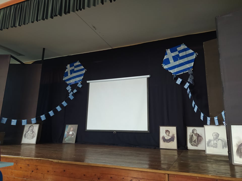 Αφιερωμένη στους Ήρωες του ’21 η εορτή στο 2ο Γυμνάσιο Αίγινας. – 2 ...